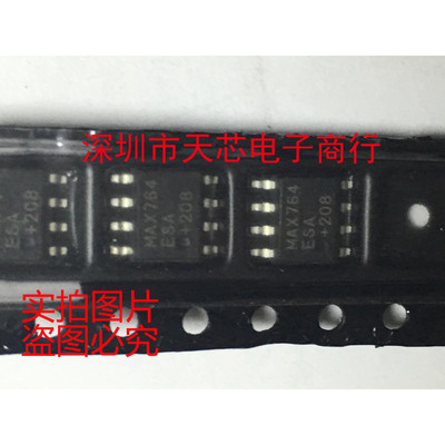 MAX764ESA MAX764 SOP8 反相开关稳压器 全新原装正品 质量保证