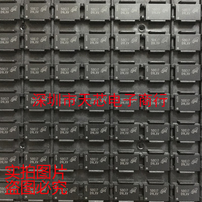 MT47H64M16HR-3IT:H 丝印D9LXV BGA84 存储器 全新原装 质量保证