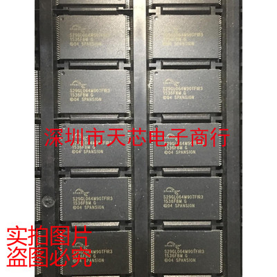 S29GL064M90TFIR3 TSOP48 SPANSION 全新原装正品 质量保证