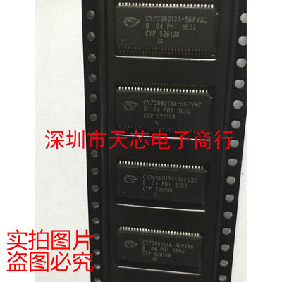 CY7C68013A-56PVXC CY7C68013A SSOP56 全新原装正品 质量保证