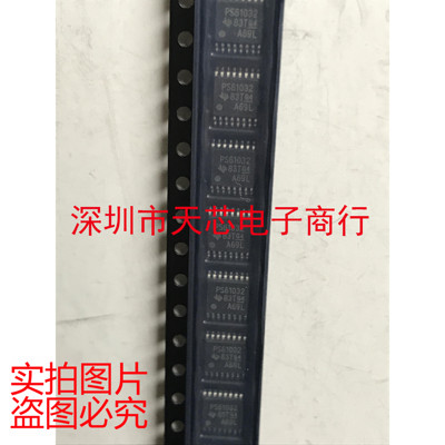 TPS61032PWPR TPS61032 TSSOP16 升压转换器 全新原装 质量保证
