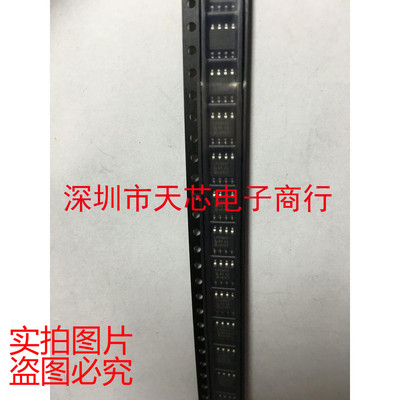 P89LPC901FD LPC901F SOP8 微控制器 全新原装正品 质量保证