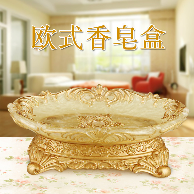 轻奢香皂盒沥水带盖美式肥皂盒双层家用高档卫生间浴室创意皂盒