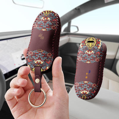 适用Tesla特斯拉ModelX钥匙套Model汽车modelx扣modely包3ys壳Mod