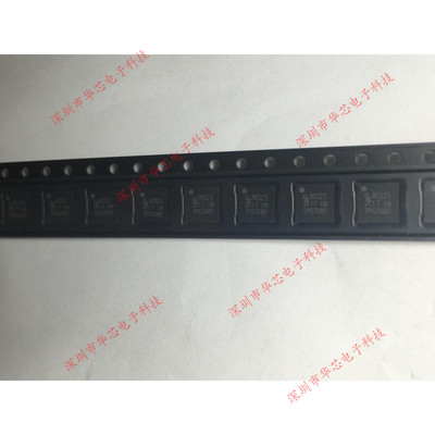 MFRC523 RC523 QFN32 射频IC读卡芯片 全新原装正品 质量保证