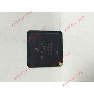 MPC852TVR50A MPC852TCVR50A BGA256 全新原装正品 质量保证