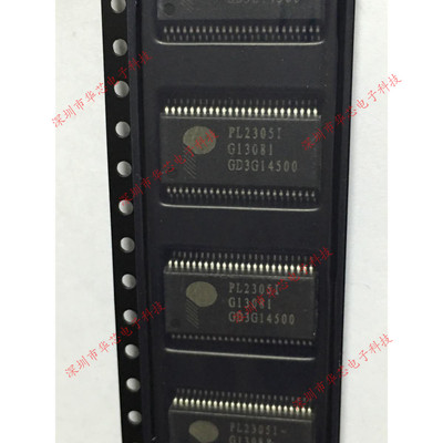 PL2305I SSOP48 PROLIFIC 全新原装正品 质量保证