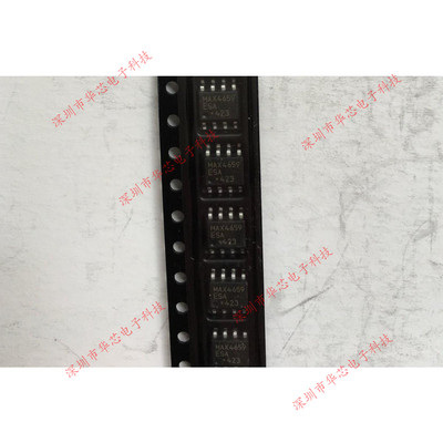 MAX4659ESA MAX4659 SOP8 模拟开关 全新原装进口 质量保证
