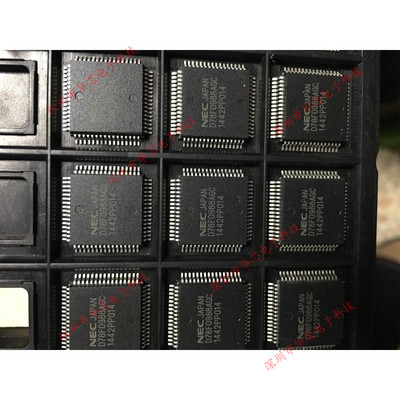 UPD78F0988AGC-8BS-A D78F0988AGC QFP64 全新原装正品 质量保证