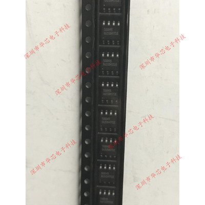 SG6841SZ SG6841S SOP8  液晶电源管理驱动器 全新原装 质量保证