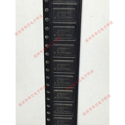 A3986SLDTR-T A3986 SSOP38 全新原装正品 质量保证