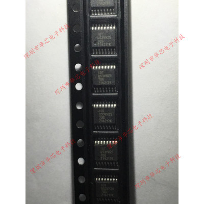 IDTQS3VH257QG8 QS3VH25 SSOP16 总线开关 全新原装正品 质量保证