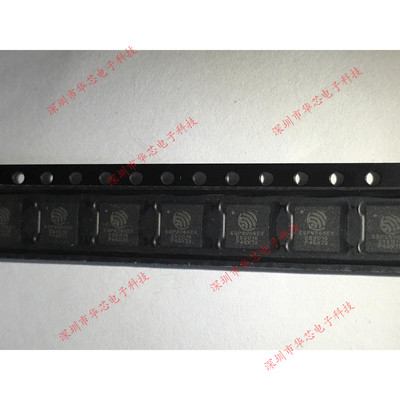 ESP8266EX	 QFN32 WIFI芯片 全新原装正品 质量保证
