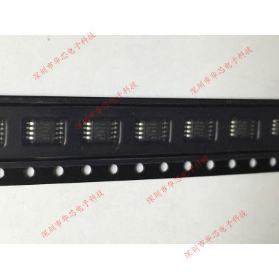 UCC27424DGNR 丝印27424 MSOP8 功率驱动器 全新原装正品质量保证