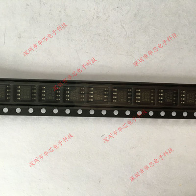 AD780ARZ AD780A SOP8 电压参考可调 全新原装正品 质量保证