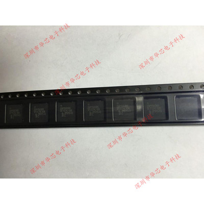 ISP1582BS ISP1582 QFN NXP 全新原装正品 质量保证