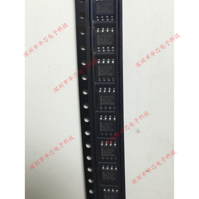 ISO7221CDR I7221C SOP8 数字隔离器 全新原装正品 质量保证