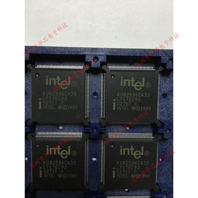 KU82596CA33 QFP132 全新原装正品 质量保证