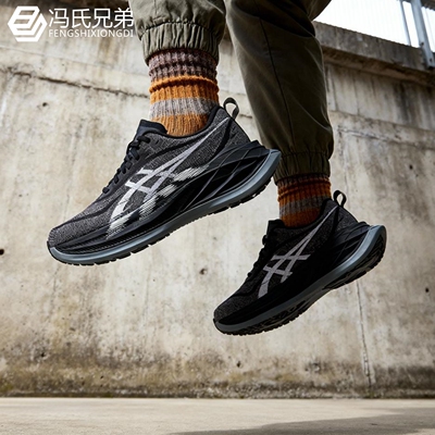 Asics亚瑟士情侣透气轻量跑步鞋