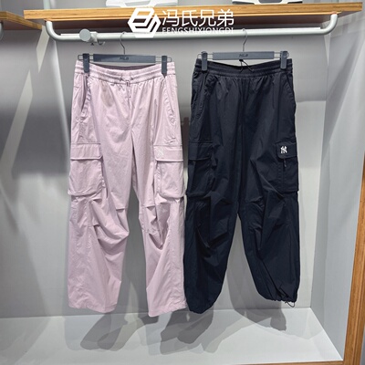 MLB时尚休闲运动宽松凉感情侣裤