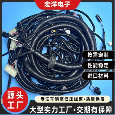 斗山大宇DX225DX300LCA全车线束