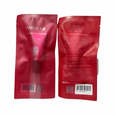 丸美多重胜肽紧致淡纹嘭弹眼霜5g小样保湿抗皱淡纹小红笔