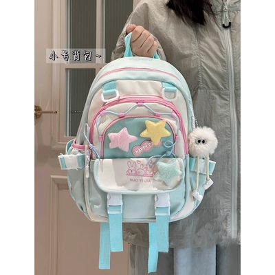 法国MlcanIKans学院风可爱背包小清新书包女初中高中生双肩包旅游