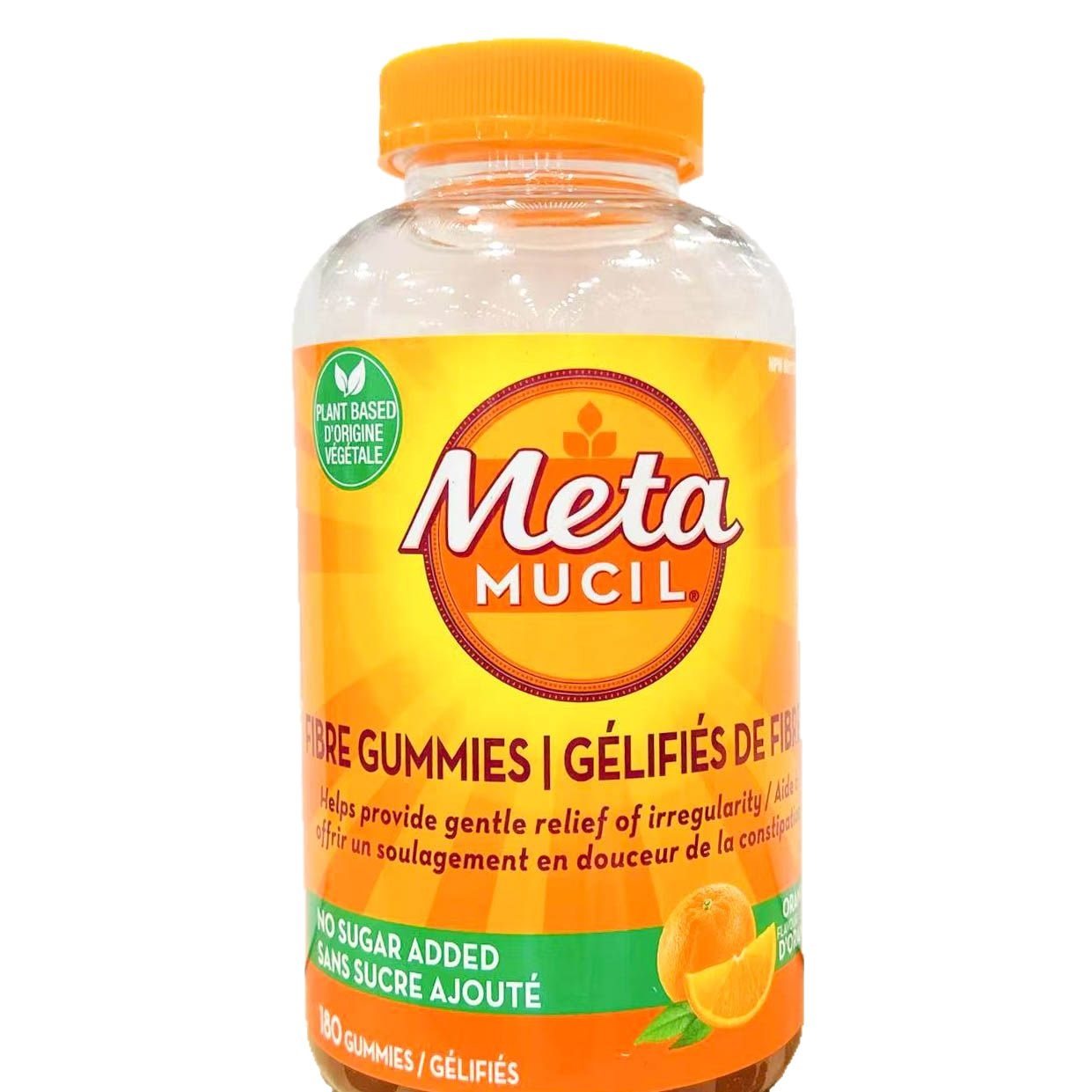 加拿大原装Metamucil美达施膳食纤维橘子味软糖180粒