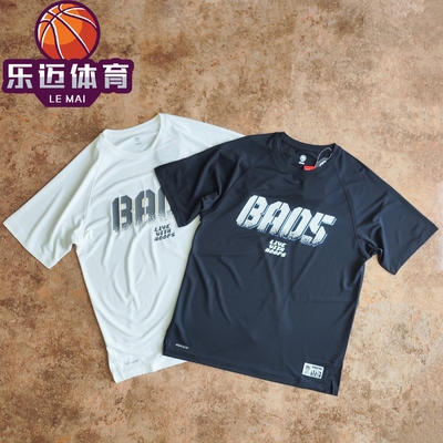 李宁T恤 2025夏款新品反伍BADFIVE男子排湿速干运动短袖ATSV027