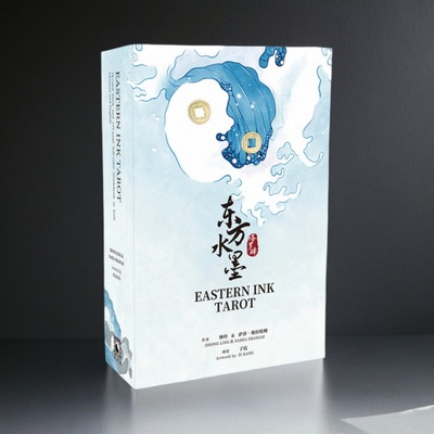 东方水墨正版古风桌游卡牌