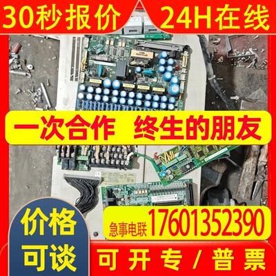 安川ClMR-G7A4018变频器主板和驱动板接线端子板传感