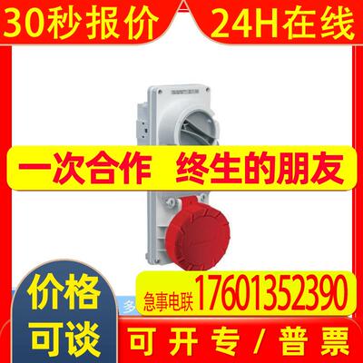意大利 PALAZZOLI PT1192203 转换开关 270324EX