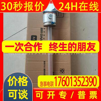 全新 IFM易福门 液位传感器 LK1222   LK1024    议价销售