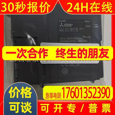 日本模块NZ2GN2B1-32DTE议价