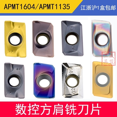 APMT160404PDERAPMT1135PDER
