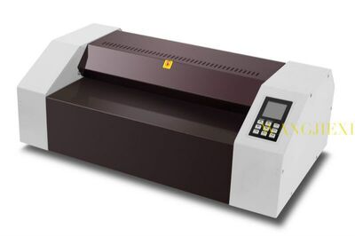 焕达过塑机HD540内加热 封塑机 大型 工业区级塑封机