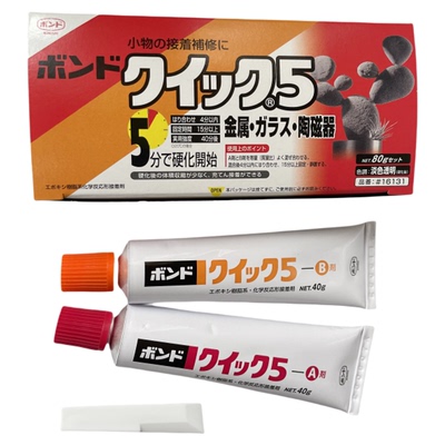 日本小西金属陶瓷器快干胶