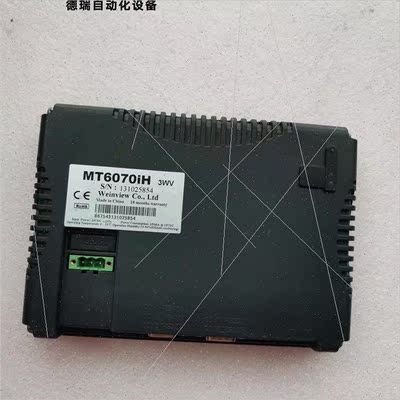议价MT6070iH 3WV威纶触摸屏,,,
