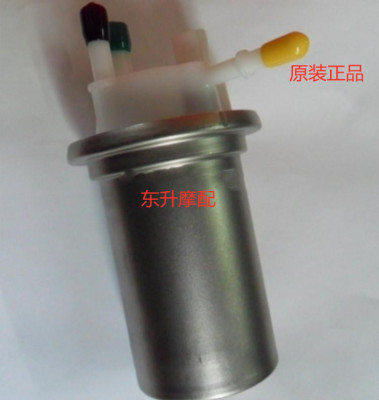 适用本田 NXR150  XRE300 摩托车 外置汽油泵 燃油泵 电子油箱泵