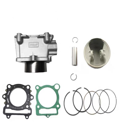 环松HISUN 400 ATV 四轮沙滩摩托车水冷套缸缸体中缸活塞环上下垫