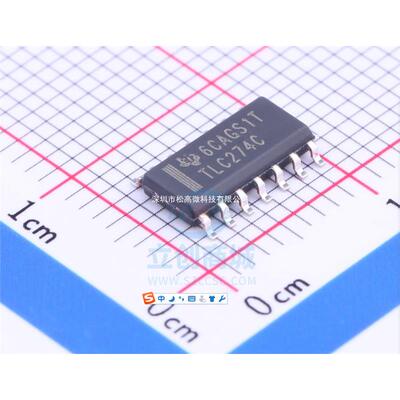 全新进口 TLC274C TLC274CDR SOP-14贴片 精密四路运算放大器