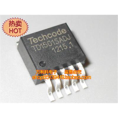TD1501SADJ TD1501 TO263-5L降压DC/150KHZ,45V 泰德