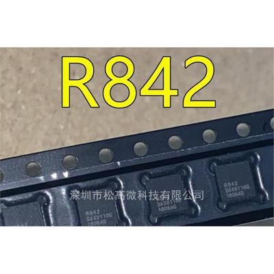 R842 842 SIR836DP-T1-GE3 R836 R848 QFN24 液晶高频头IC芯片I