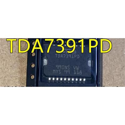 TDA7391PD SOP20封装 汽车电脑板音频功率放大芯片高端驱动器