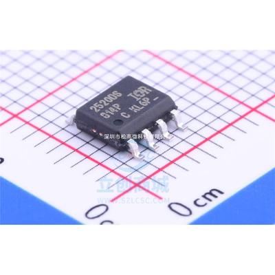 全新 IR2520DSTRPBF IR2520DS SOP-8 电桥驱动器芯片 25200S
