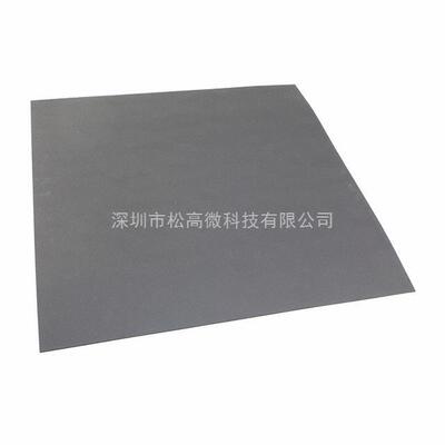 FGM-40/SS6M .040X12X12 [ECCOSORB .040X12X12]