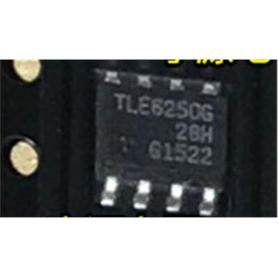 TLE6250 TLE6250G SOP8 625033汽车仪表高速CAN通讯易损芯片全新