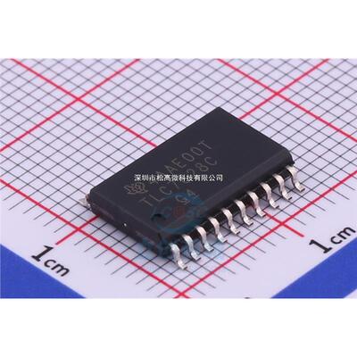 全新进口 TLC7628CDW TLC7628C 贴片 SOP-20 数模转换器芯片