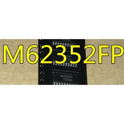 可 M62352  M62352FP   SOP-20封装  全新热卖