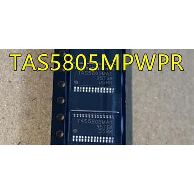 TAS5805 TAS5805MPWPR TAS5805MA1 HTSSOP28 音屏功率放大器芯片